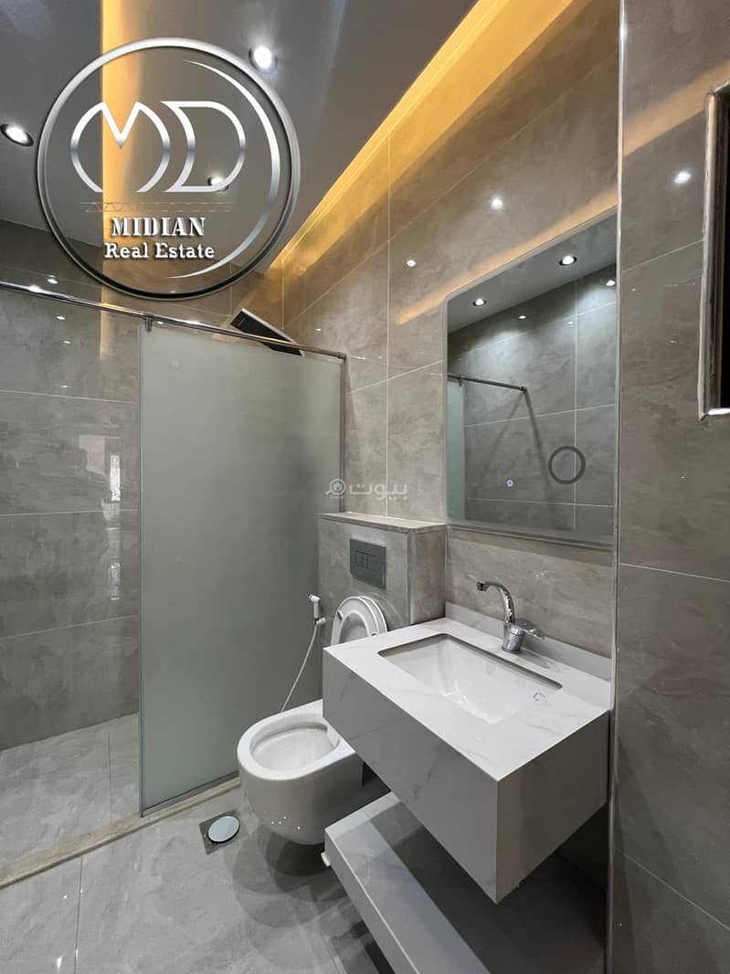 Apartment for Sale in Dahyet Al Rasheed, Amman - ID84814 - 3 Bedrooms ...